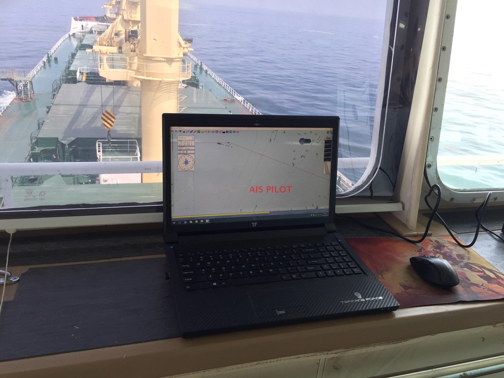 Ais pilot plug WIFI graphic electronic pilot AIS interface, AIS to WIFI ...