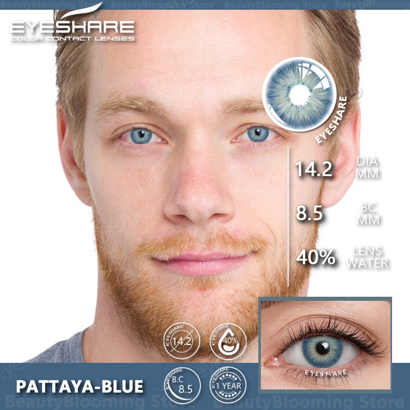 [Ships from the PH] EYESHARE 1 Pair of Men's Contact Lenses Natural ...