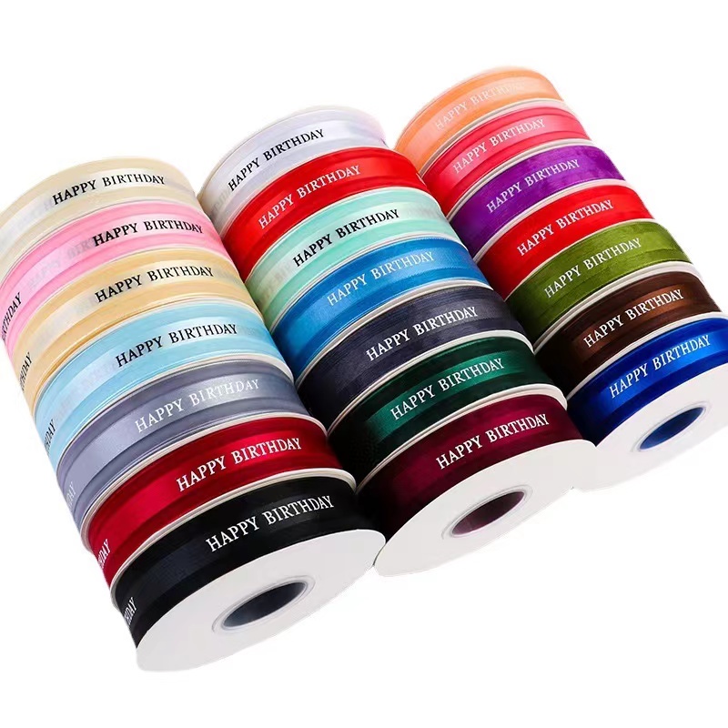 [Coisíní] Happy Birthday Ribbon Gift Ribbon Cake Box Gift Gift Flower ...