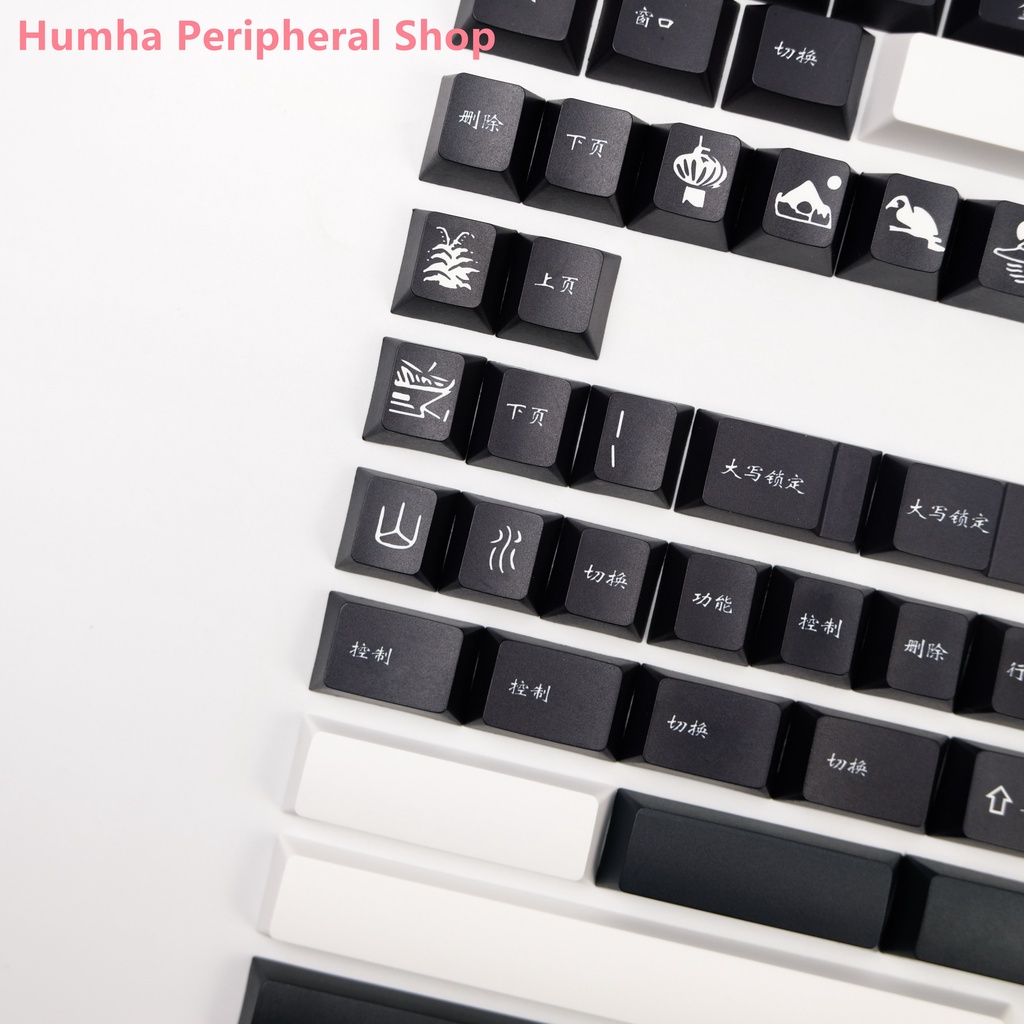 Humha Shanshui keycap 140 keys PBT material Dye-Sublimation Cherry profile Mechanical Keyboard ...