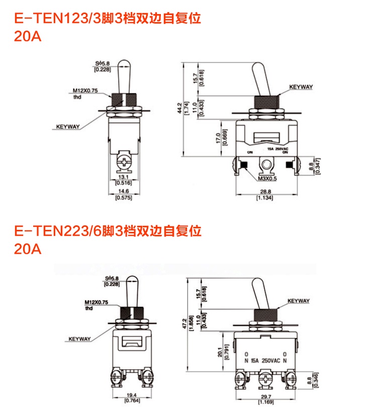 2Pcs/1Pcs Toggle Switch E-TEN E-TEN1322 E-TEN1321 E-TEN1021 E-TEN1121 E ...
