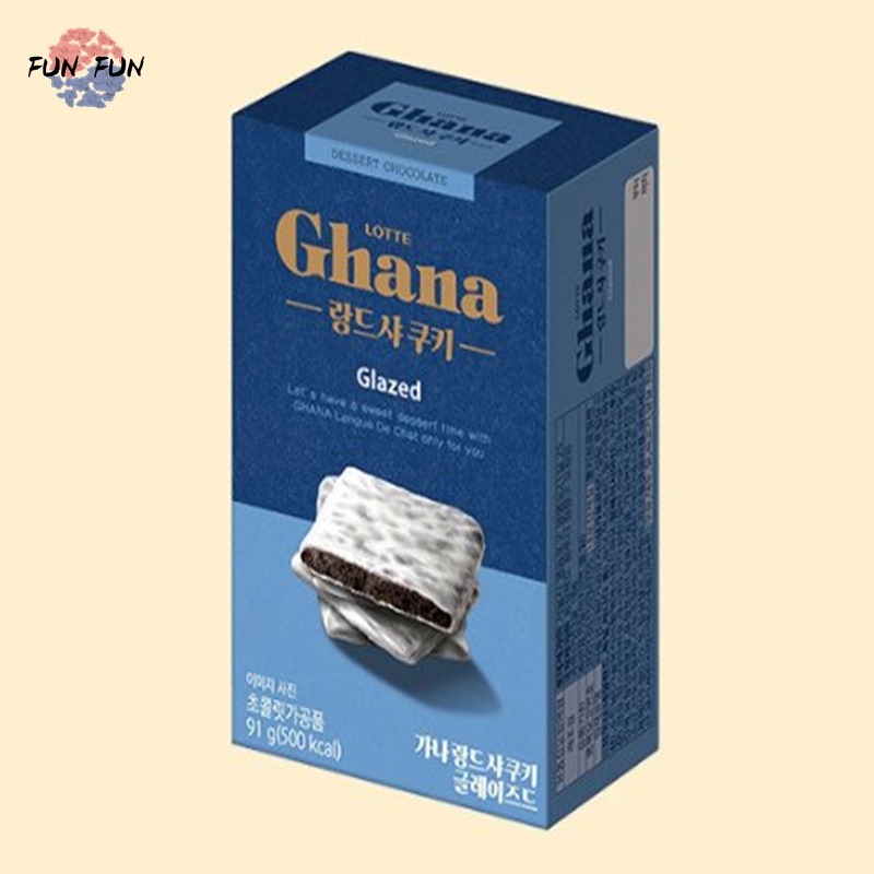 Lotte Ghana Langue De Cha Chocolate Cookies 91g/ Glazed, Chocolate 91g | Shopee Philippines
