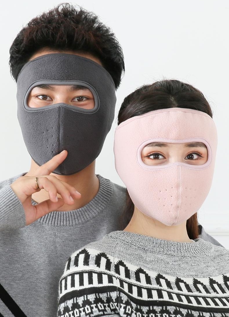 Full face mask ninja mask covers the face and ears, protects the neck ...