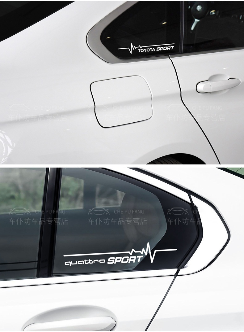 2Pcs Car Reflective Side Window Sticker Windshield Decal For TOYOTA ...
