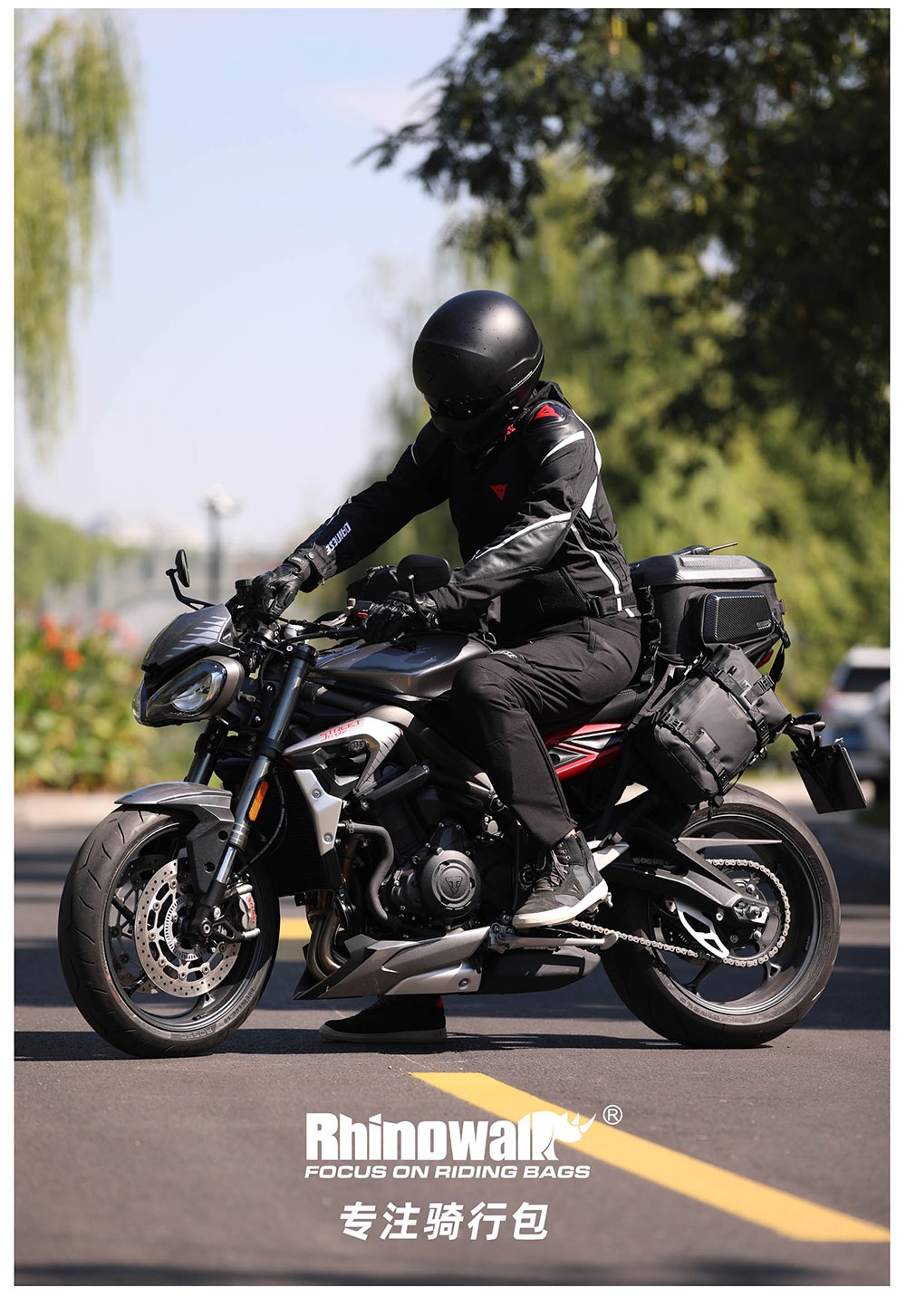 Rhinowalk hard shell Motorcycle Tail Bag 23L-35L Multifunction ...