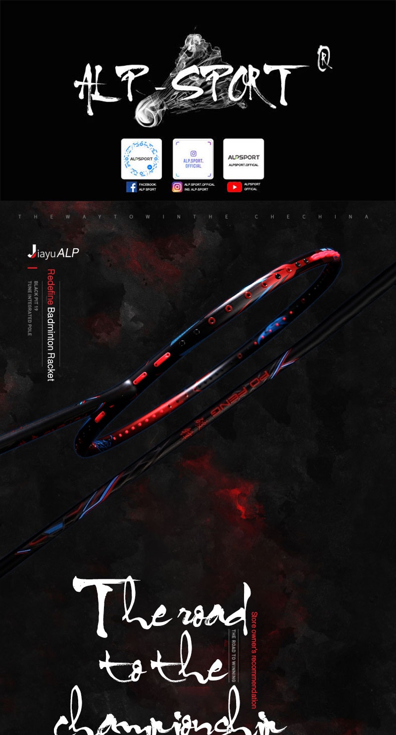 Alpsport Pf-Tfty 10u Max 35 Lbs Badminton Racket With Gift Box 100% ...