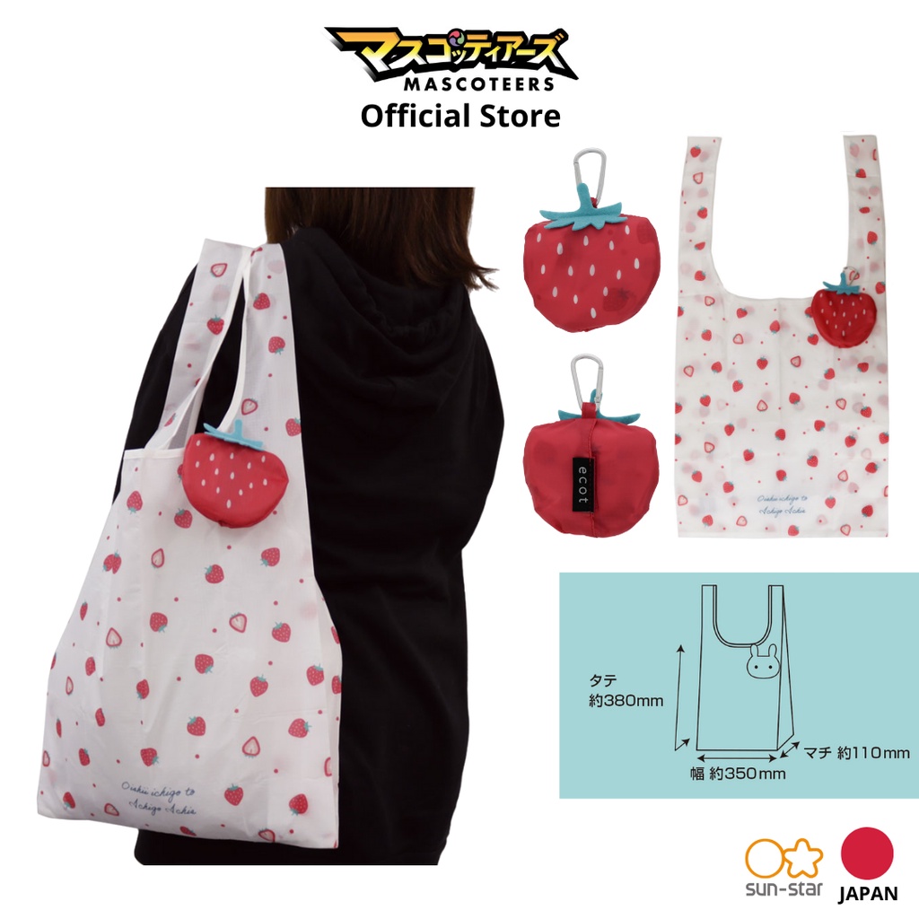 SUNSTAR eco bag Foldable Cloth Portable ECOT Imported From Japan ...