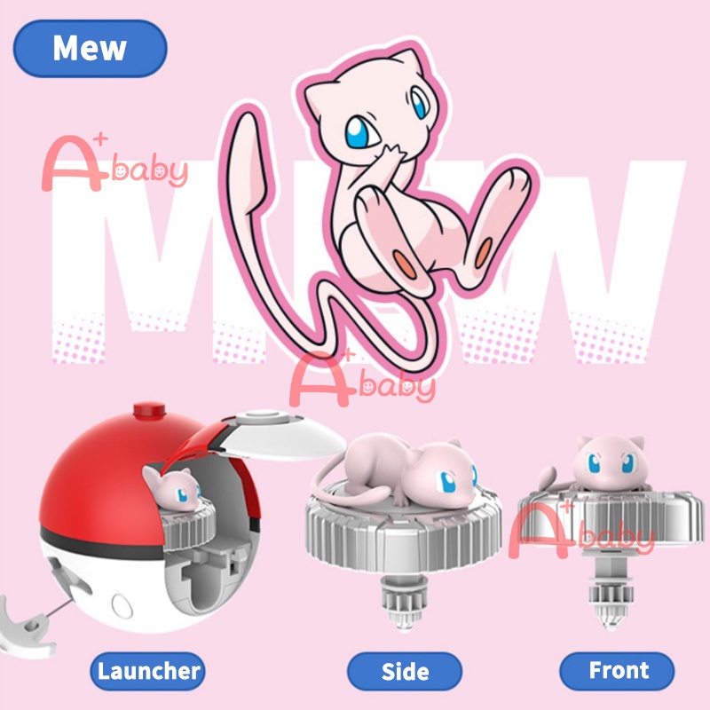 [A+baby] Pokemon Spinning Tops Toy（Beyblade/Gyro/Gyroscope）With ...