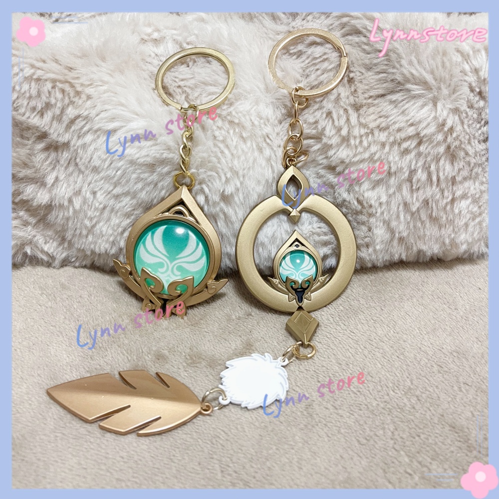 GENSHIN IMPACT Sumeru Anemo Element VISION Keyring SCARAMOUCHE Double ...