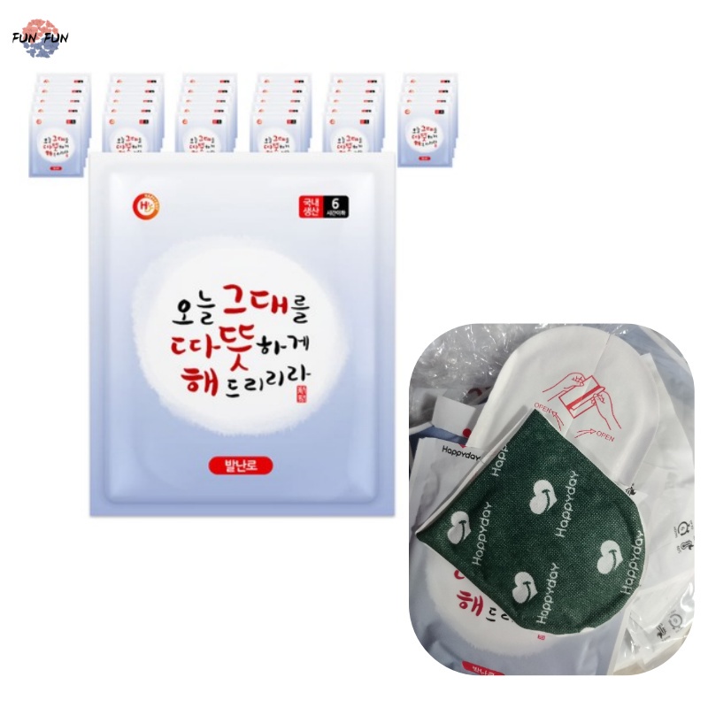 Happy Day Foot Hot Pack ★made in Korea★ Attachable Foot Hot Pack 20g ...