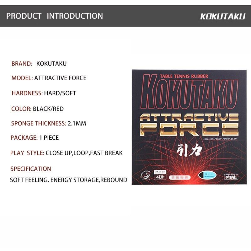 ITTF Standards Table Tennis Rubber, KOKUTAKU Attractive Force Blade ...