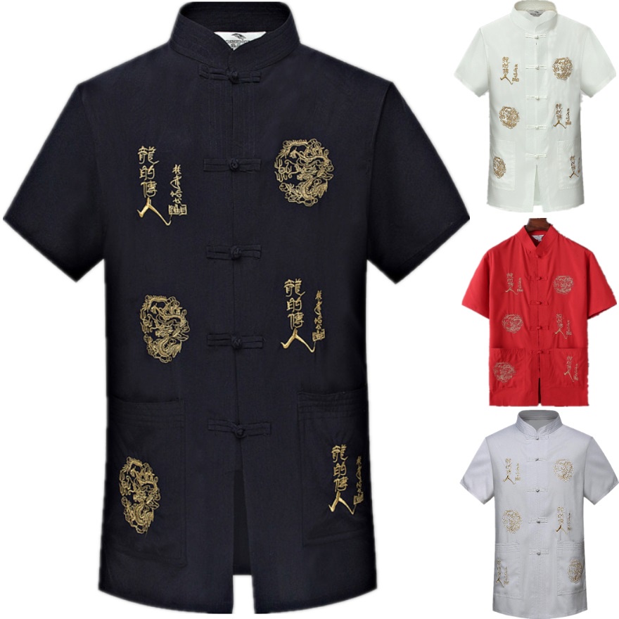 Tang Suit Embroidery Men Shirt Chinese Style Short Sleeve T shirt ...