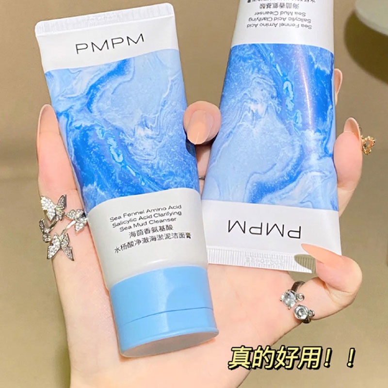 P PMPM Sea Mud Cleansing Cream Fennel Perfume Salicylic Acid Amino ...