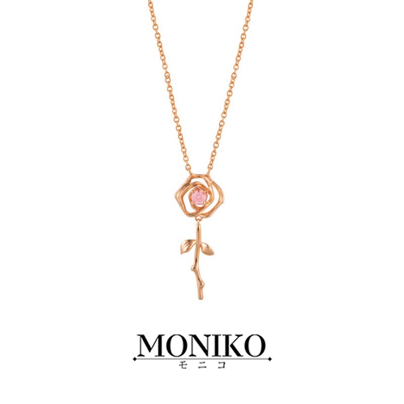 MONIKO Original Design 18k Gold Pink Rose Crystal Pendant Necklace ...