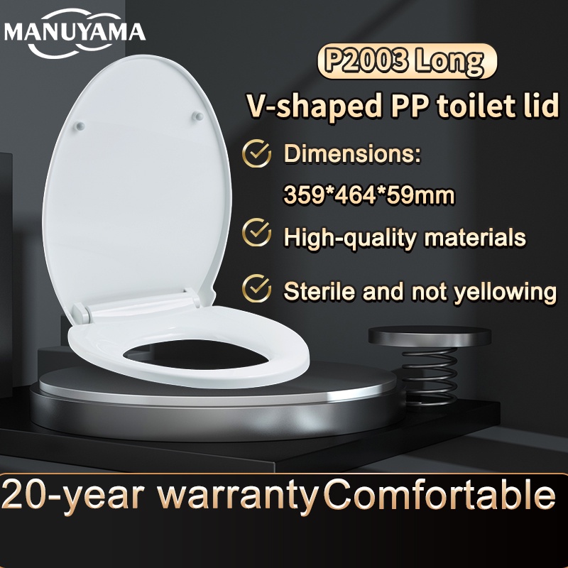 MANUYAMA Original Toilet Seat With Quietly Slow Close U/V/O Type ...