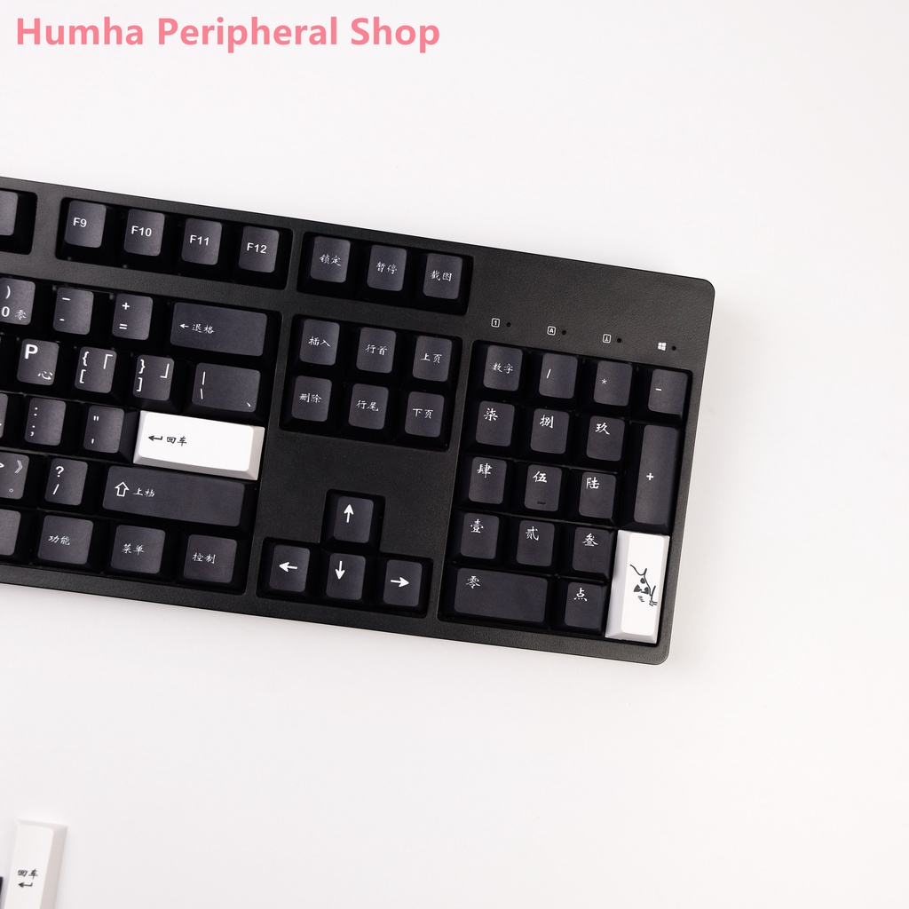 Humha Shanshui keycap 140 keys PBT material Dye-Sublimation Cherry ...