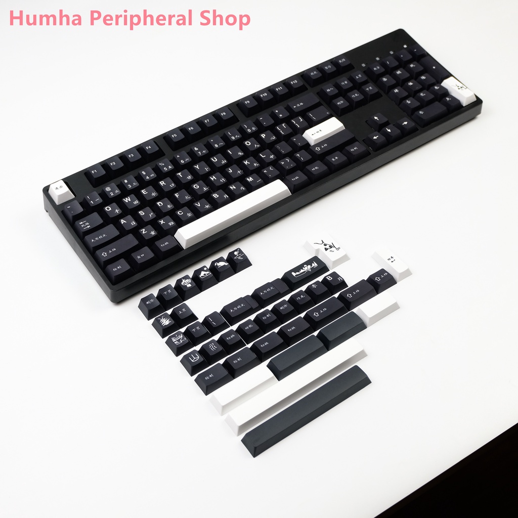 Humha Shanshui keycap 140 keys PBT material Dye-Sublimation Cherry profile Mechanical Keyboard ...