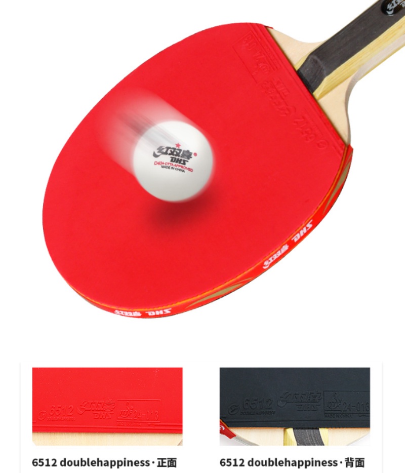 Genuine DHS 1/2/3 Star Table Tennis Bat Set Racket Beginner Ping Pong ...