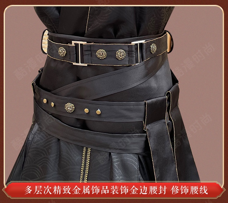 [Ready Stock] Danmei Heaven Official's Blessing He Xuan cos Clothing ...