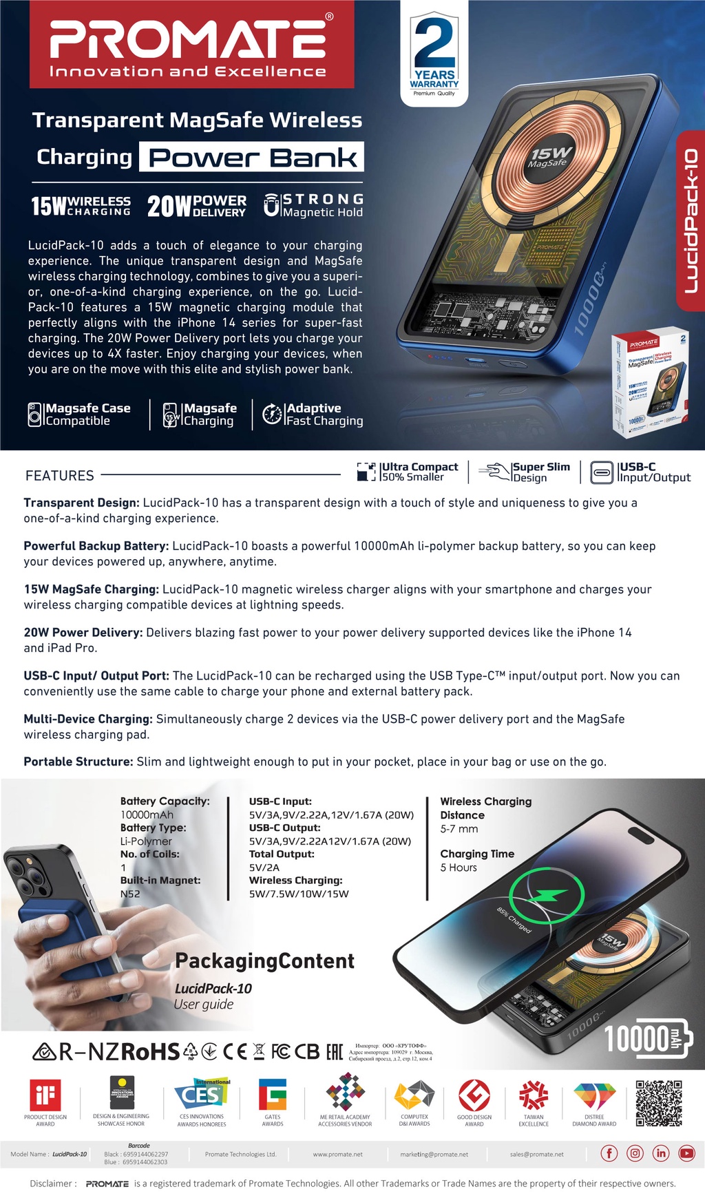 Promate Lucidpack-10 Transparent Magnet Saf Wireless Charging Powerbank ...