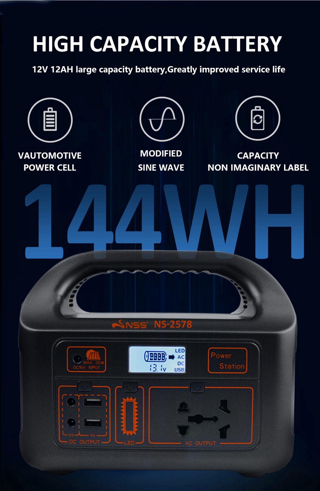 NSS Power Station 220V 150W solar generator station multi-function ...