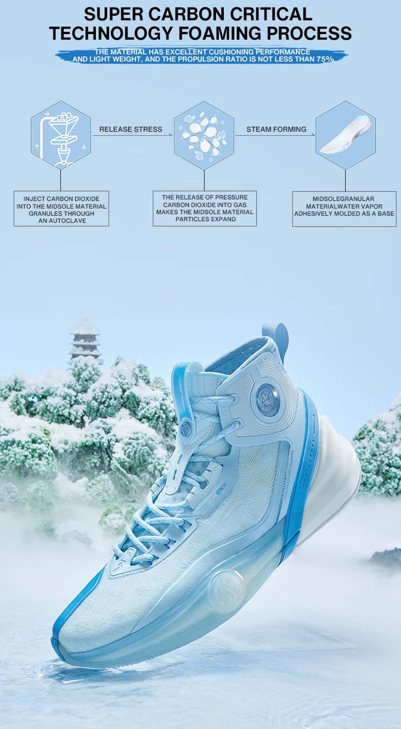 361 Degrees Aaron Gordon Ag3 Pro Men Basketball Shoes Shock Absorption ...