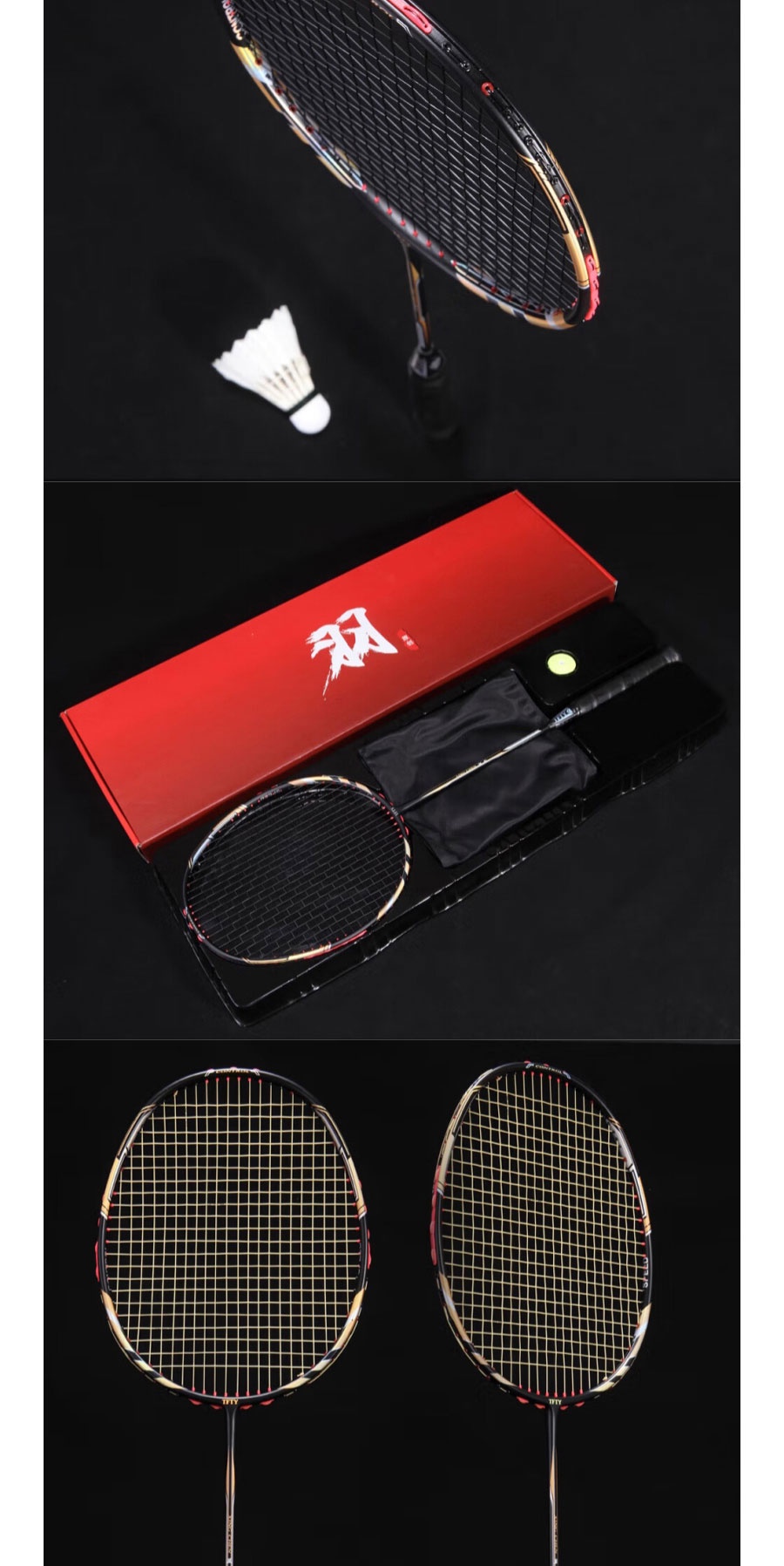 Alpsport Sc-Tfty 5u 35 Lbs Badminton Racket 100% Genuine Full Carbon ...