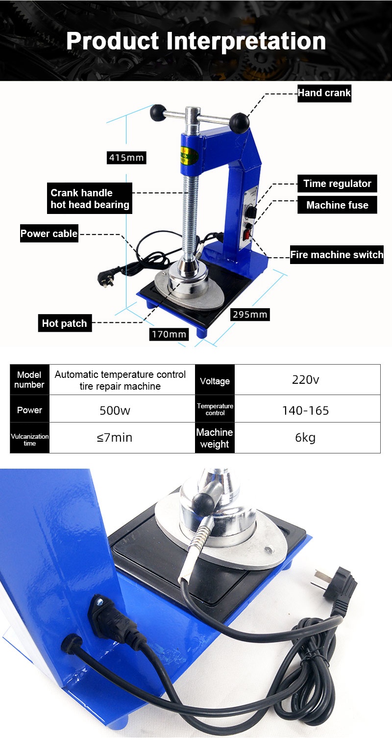 Tire vulcanizing machine 500W automatic temperature control tire repair ...