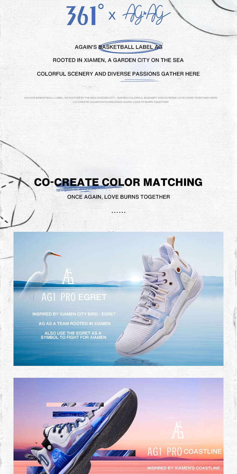 361 Degrees Ag1 Pro Aaron Gordon Men Basketball Sports Shoes Rebound ...