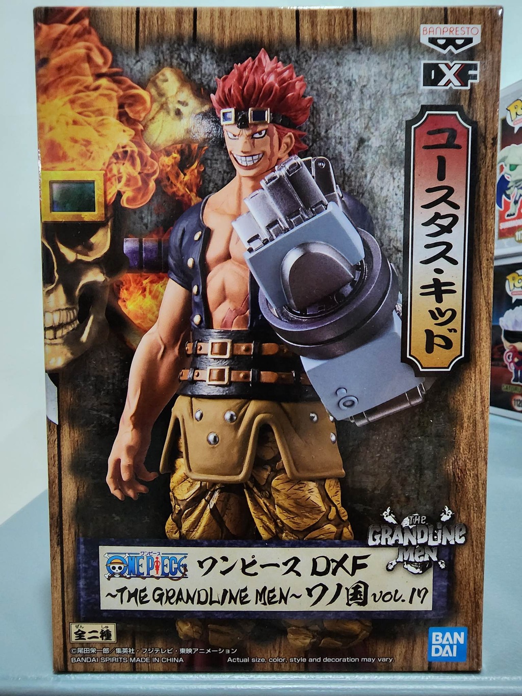 Banpresto DXF One Piece The Grandline Men Volume 17 Eustass Kid | Shopee Philippines