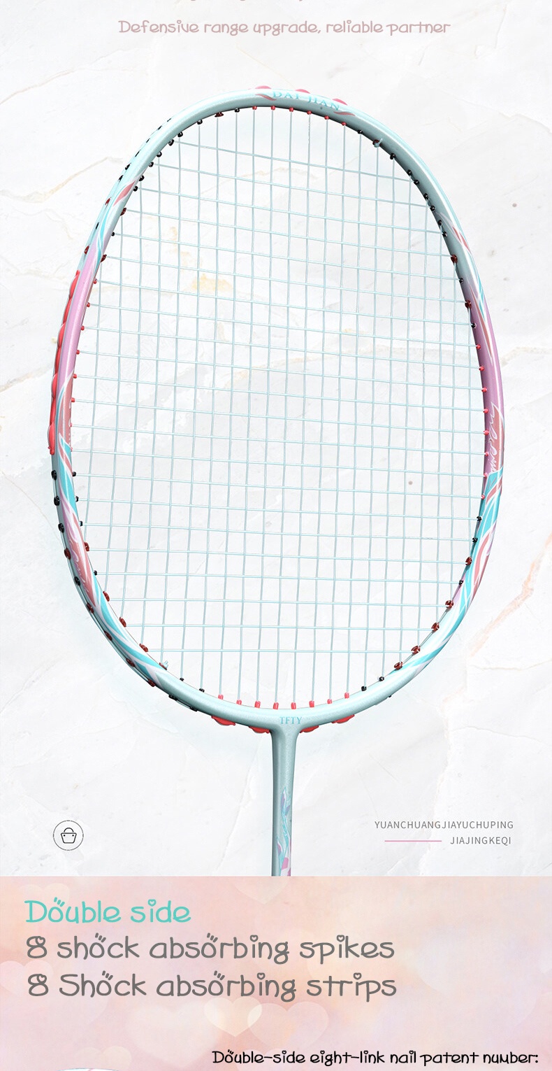 Alpsport Dj Series Badminton Racket Full Carbon Fiber 100% Legal ...