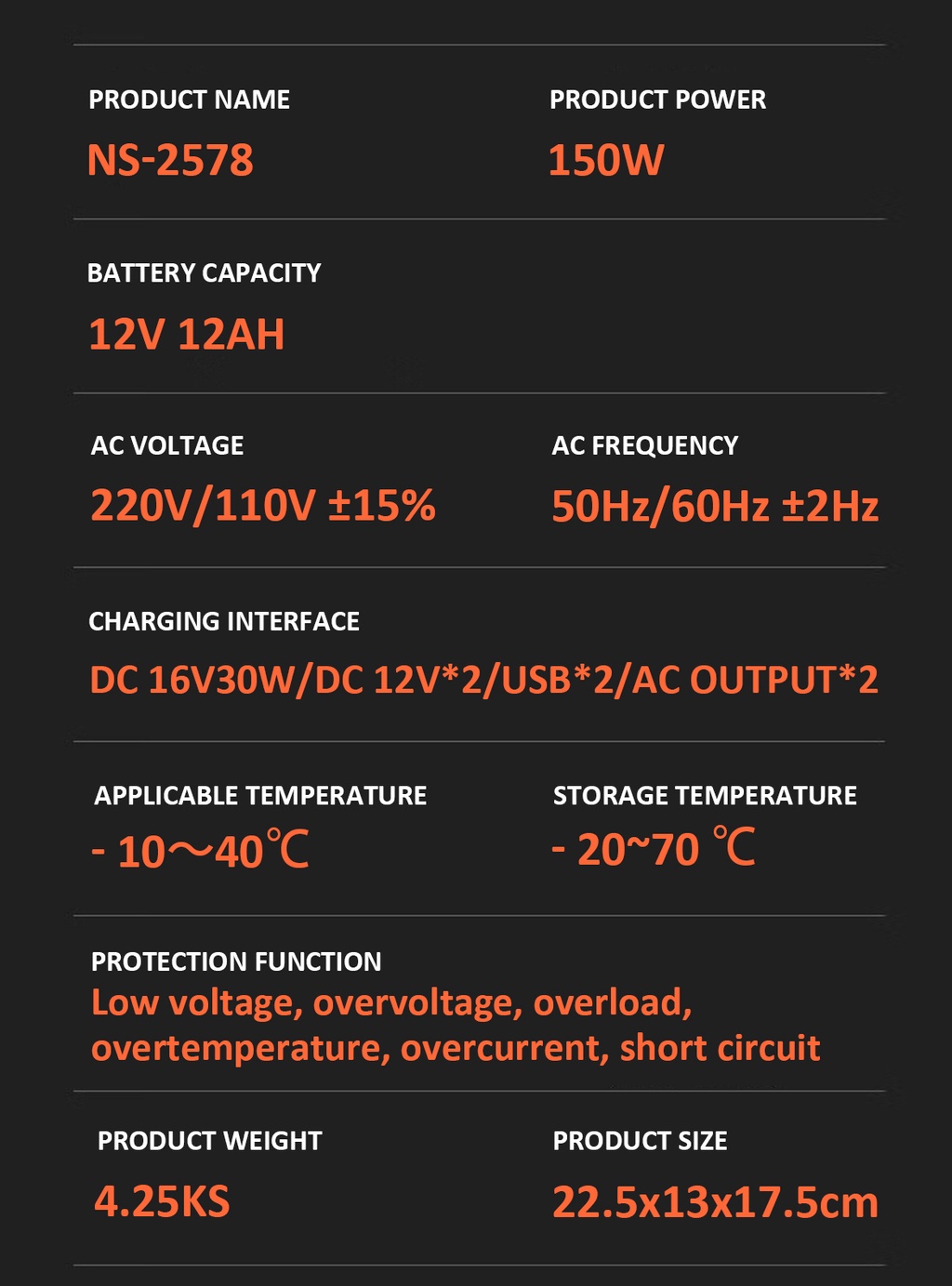 NSS Power Station 220V 150W solar generator station multi-function ...