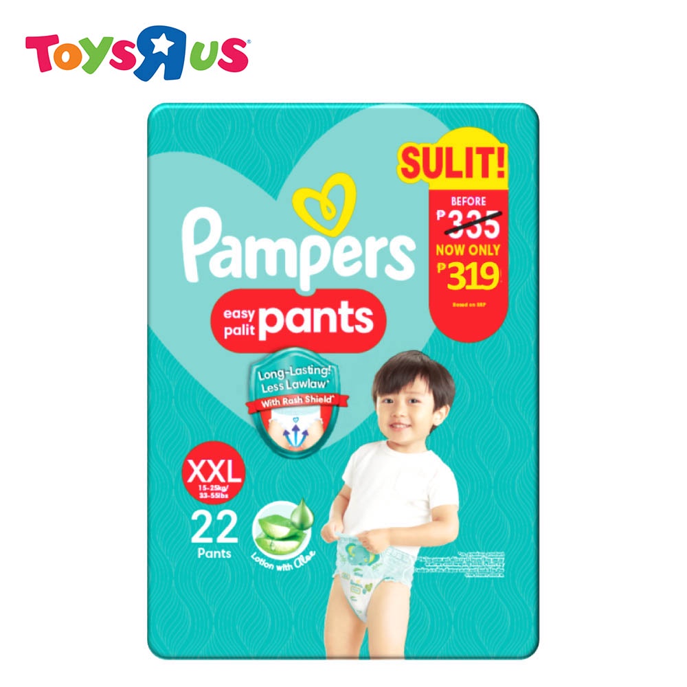 Pampers Easy Palit Pants XXL 22s | Shopee Philippines