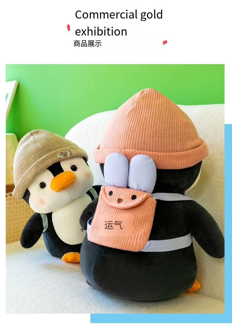 Hug Me Penguin Plush Toy Cute Animal Penguin Stuffed Toy bunny Soft ...