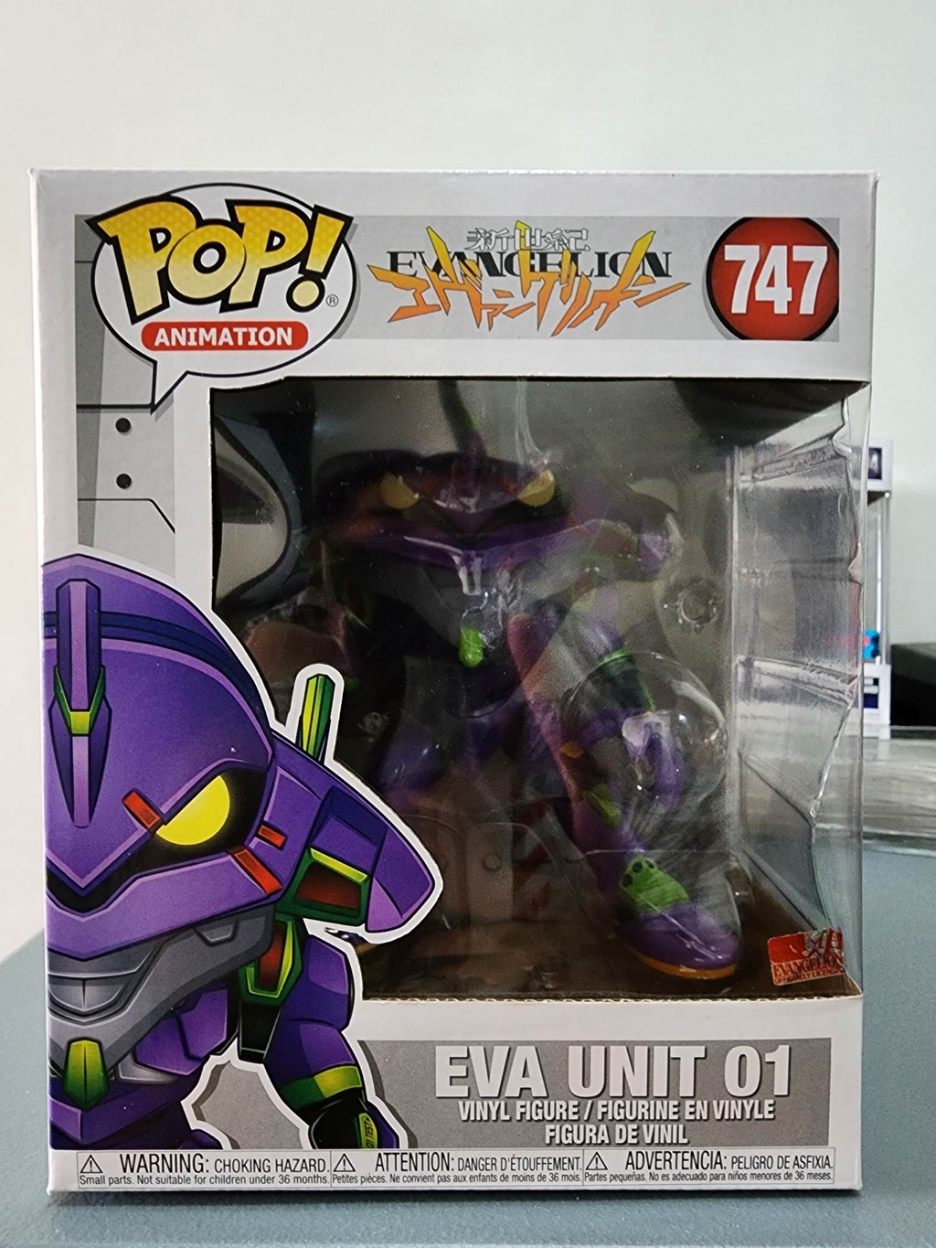 Funko Pop! Animation: Evangelion - Eva Unit 01 (Rare) 6 inch vinyl ...