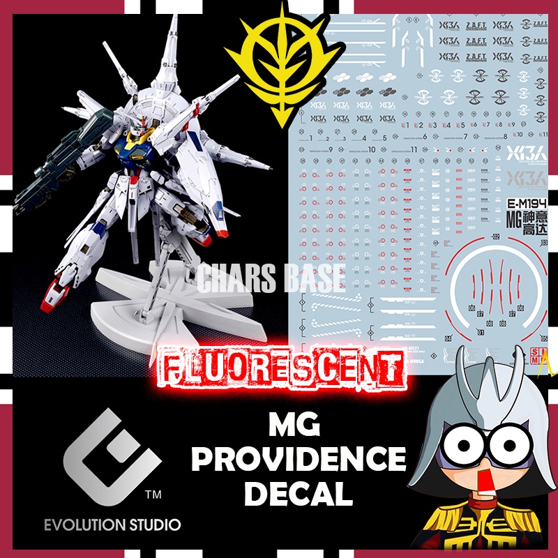 EVO DECAL MG PROVIDENCE DECAL FLUORESCENT DECAL | Shopee Philippines