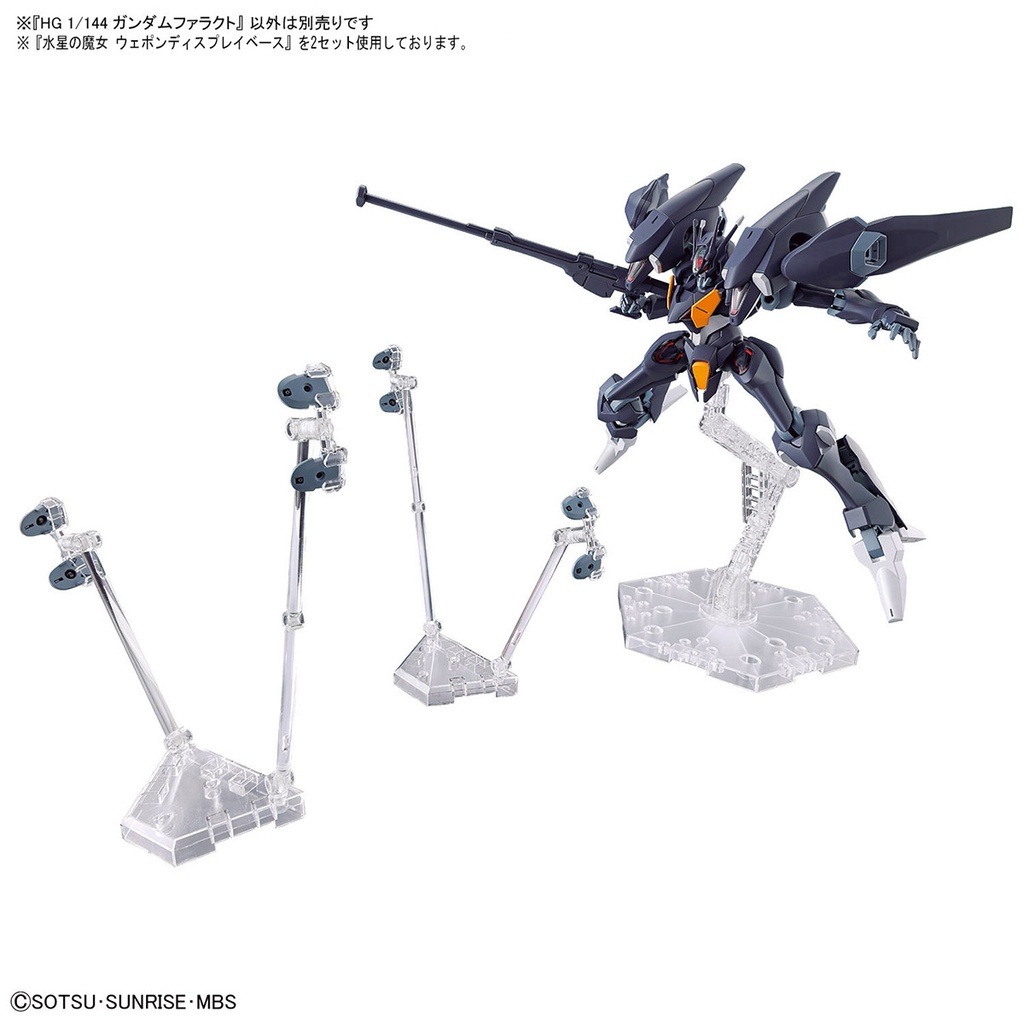 Gundam Hg 1144 Gundam Pharact Shopee Philippines