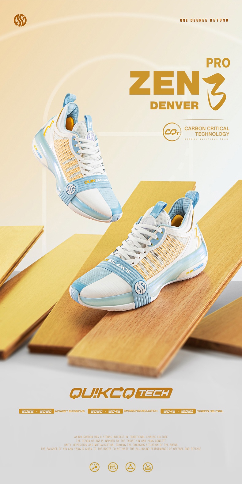 361 Degrees Zen 3 Pro Men Basketball Shoes Professional Actual Combat ...