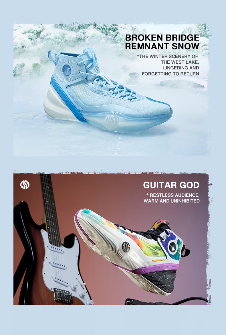 361 Degrees Aaron Gordon Ag3 Pro Men Basketball Shoes Shock Absorption ...