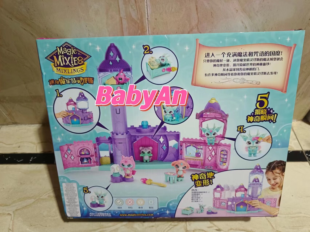 Magic Mixies Mixlings Magic Castle Playset Super Pack, Expanding ...
