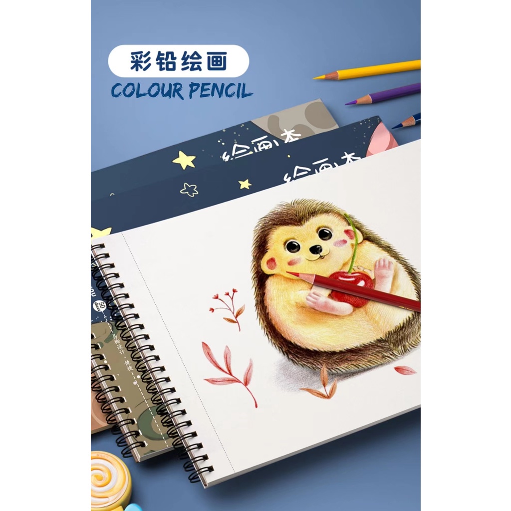 (4 Books) A4 Large Drawing Book for Kids/Sketch Book/Perforated Book ...