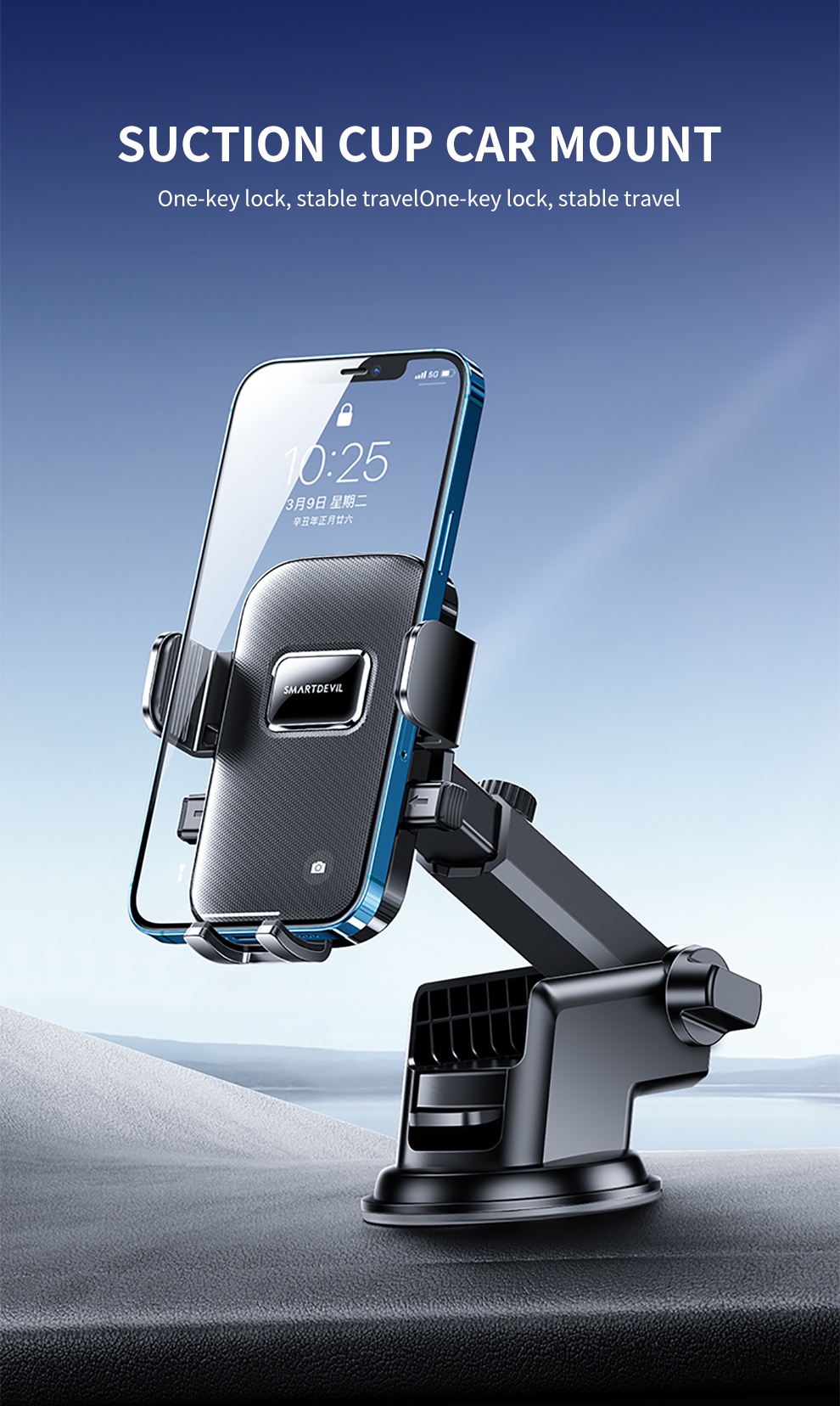 SmartDevil New Cell Phone Car Bracket Car Suction Cup Phone Frame With ...