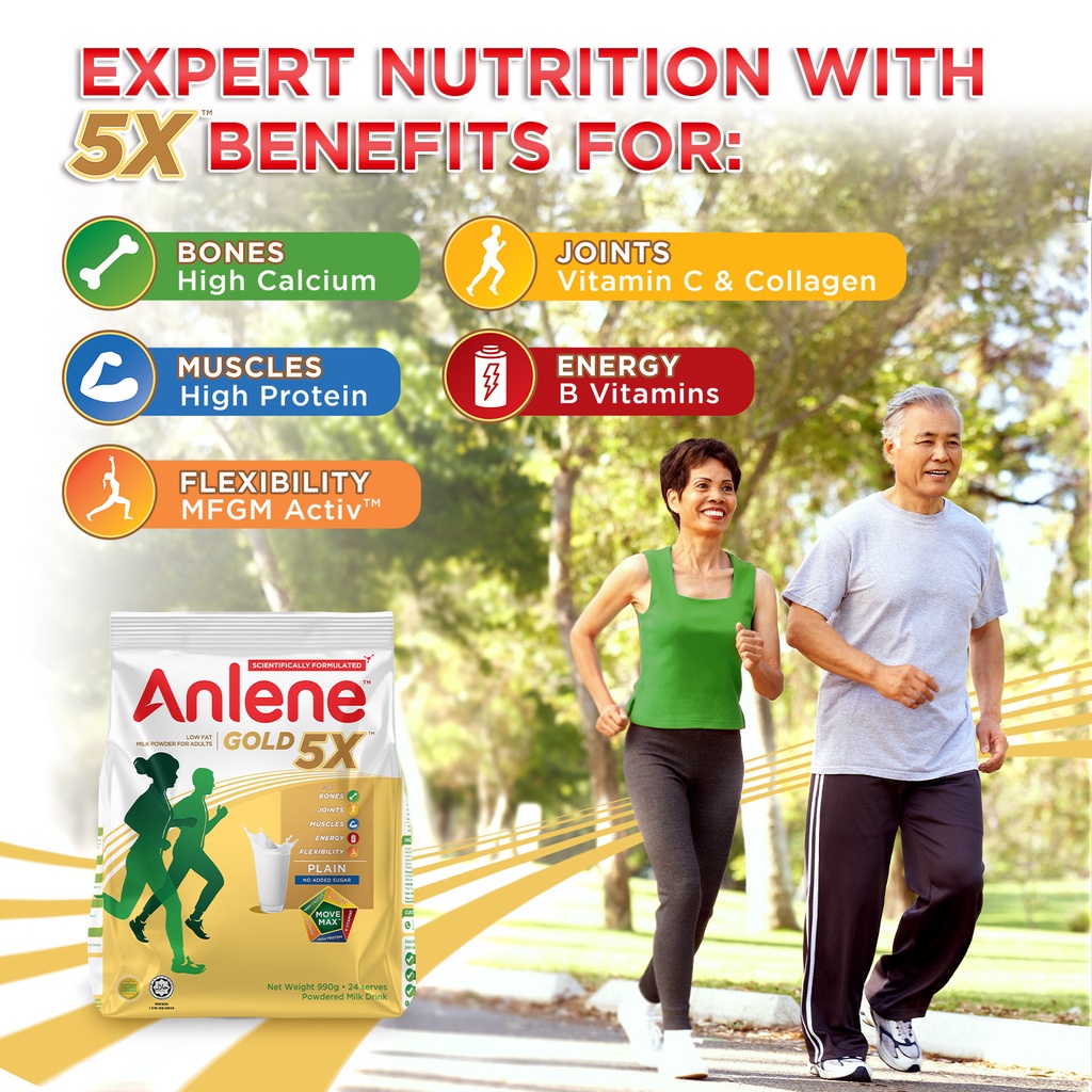 Anlene Gold Movemax Adult Milk Powder Plain 990G | Shopee Philippines