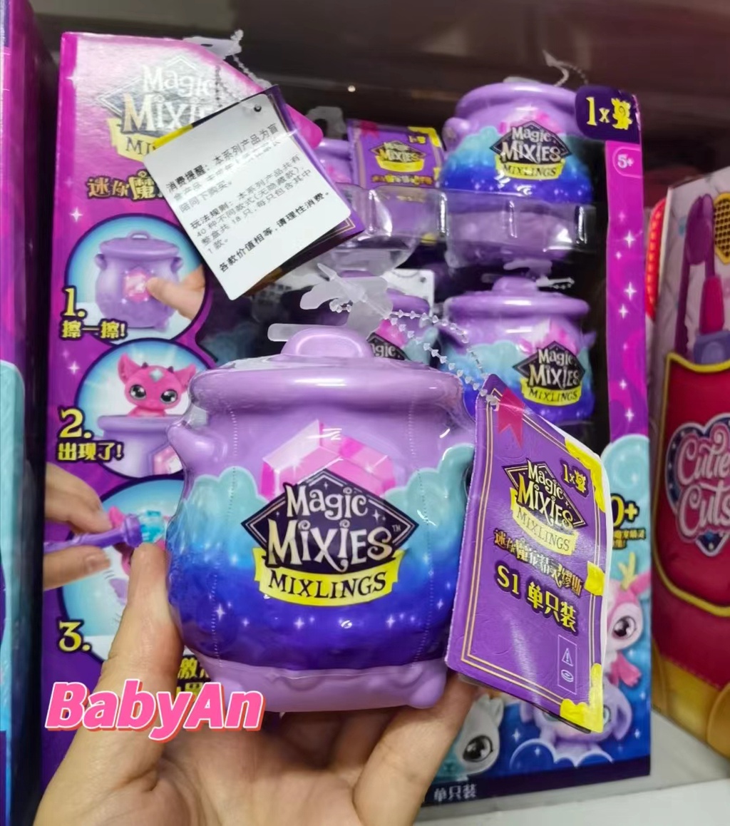 Magic Mixies Mixlings: Series 1 Collector's Cauldron | Shopee Philippines