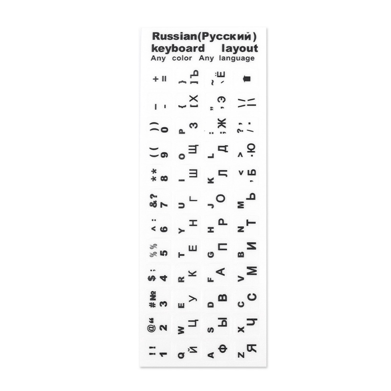 [ Wholesale Prices ]PVC Keypad Protective Film Laptop Keypad Language ...