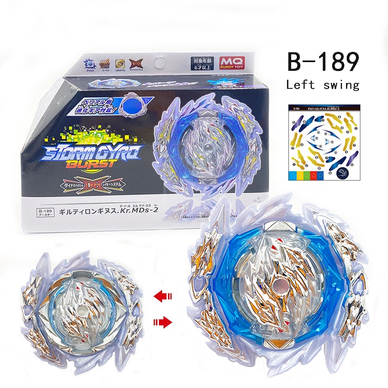 Beyblade Burst DB B189 Guilty Longinus Kr Metal Destroy-2 Ruler Wired ...