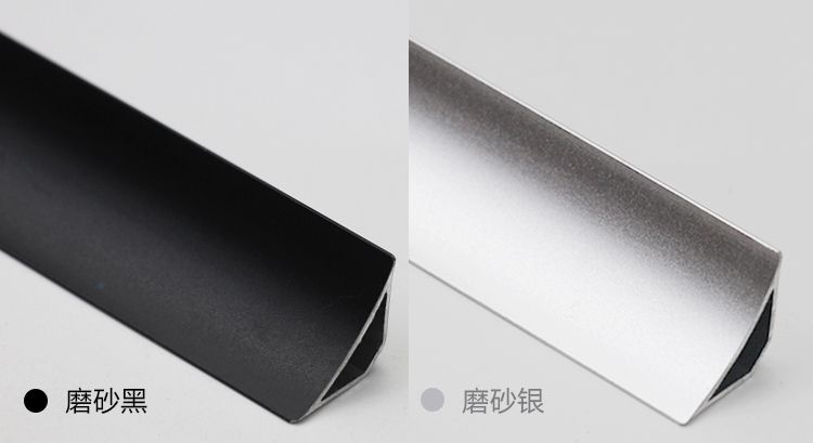 Aluminum Alloy Internal Corner Decorative Strip Ceiling Concave Line ...