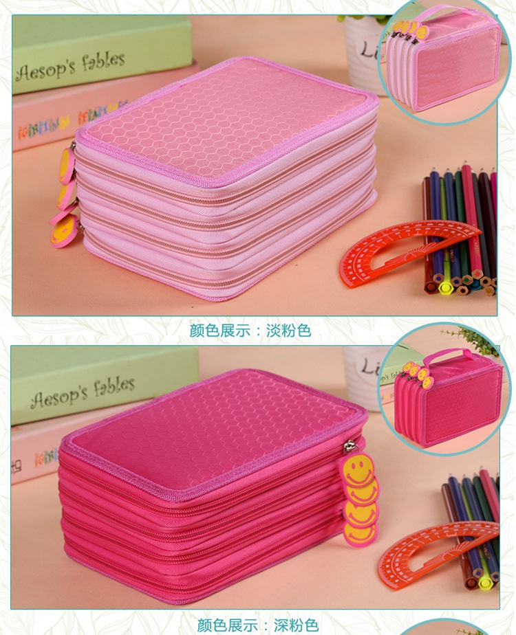 Multi-layer pencil bag four/three/double-layer color pencil bag ...
