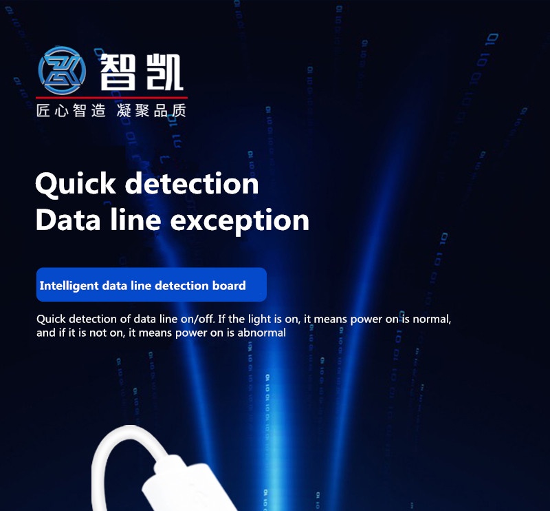 ZHIKAI Intelligent Data Line Detection Board for Mobile Phone USB Cable ...