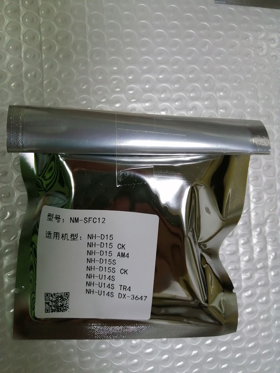 Noctua WIRE-U12A-BK Fan Buckle CPU Cooler Fan Hook Bracket Metal Clip ...